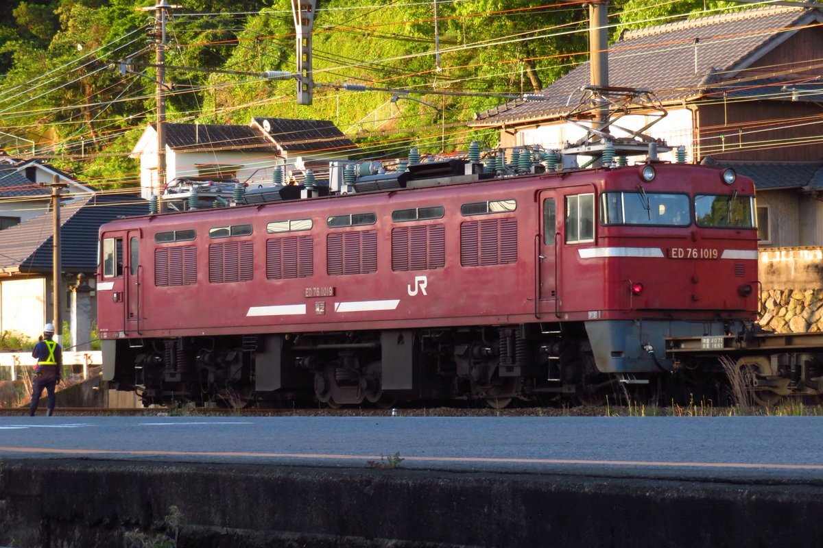 「ED76」のX（旧Twitter）検索結果 - Yahoo!リアルタイム検索