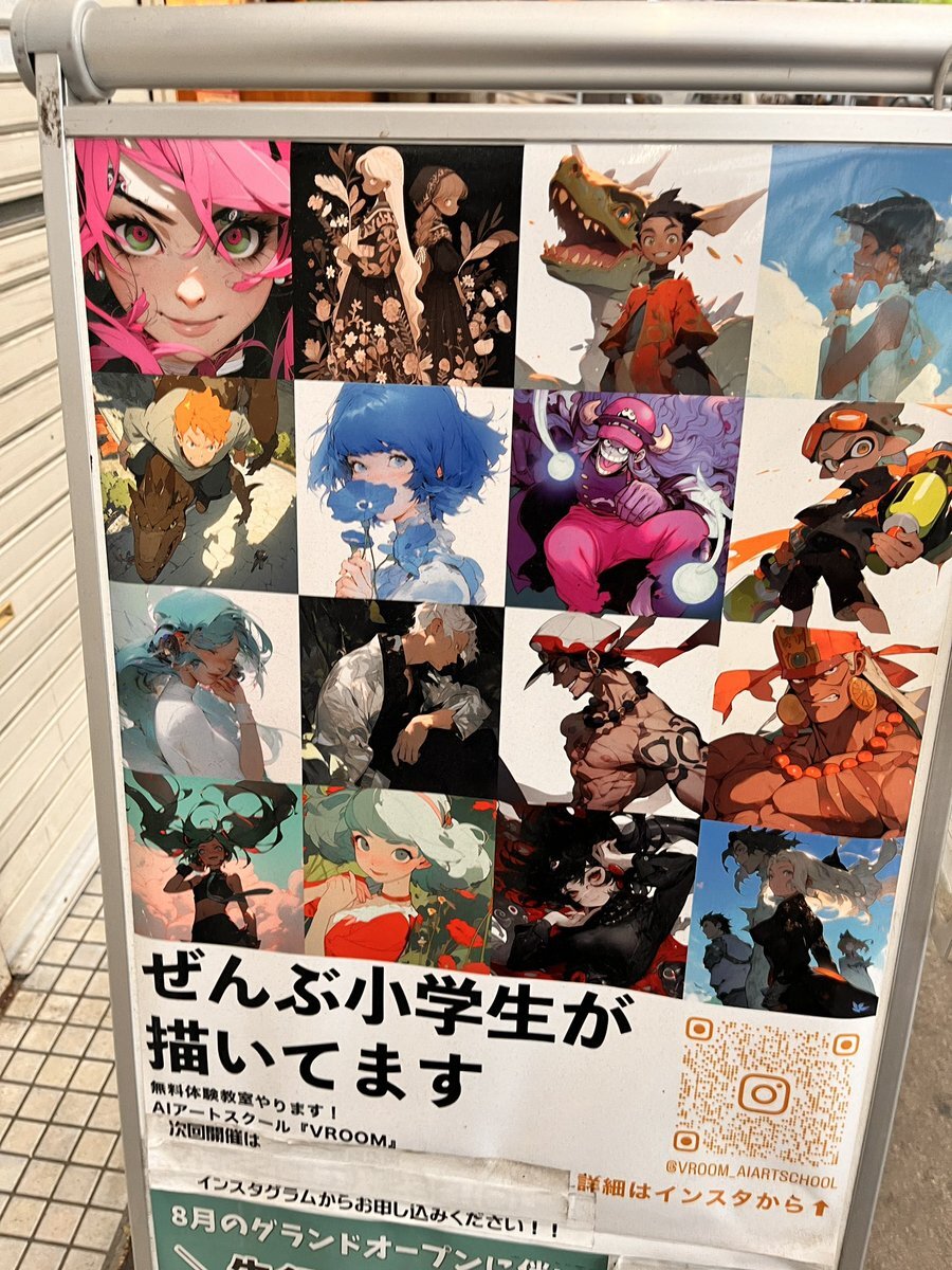 人気ポスト(@hirausan) - Yahoo!リアルタイム検索