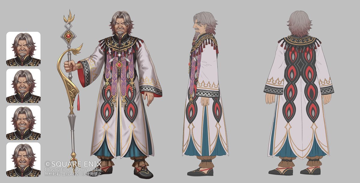 人気ポスト(@y_ambe) - Yahoo!リアルタイム検索