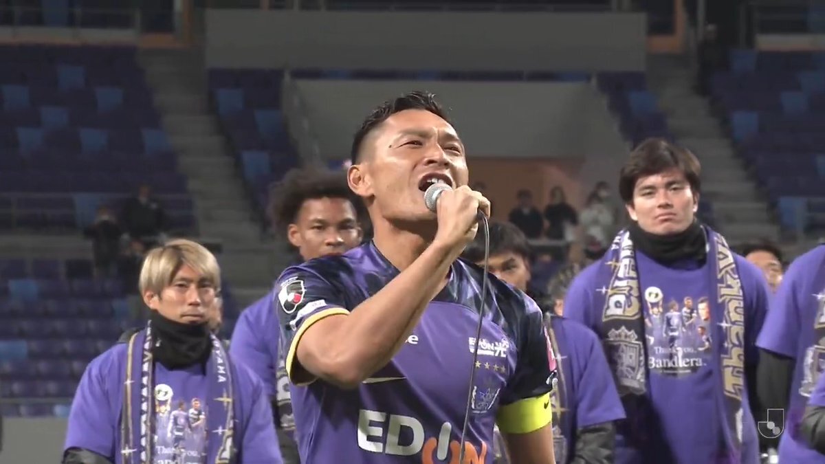 人気ポスト(@sanfrecce_SFC) - Yahoo!リアルタイム検索