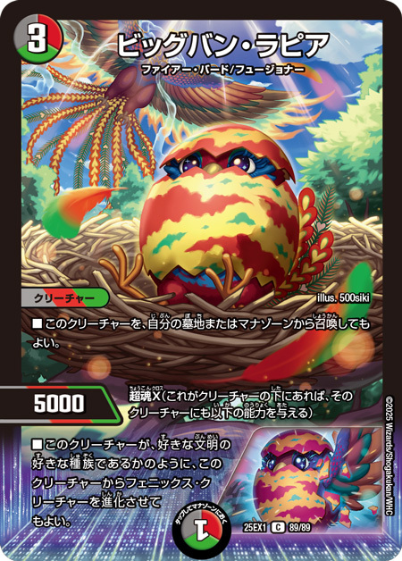 人気ポスト(@deneblog) - Yahoo!リアルタイム検索