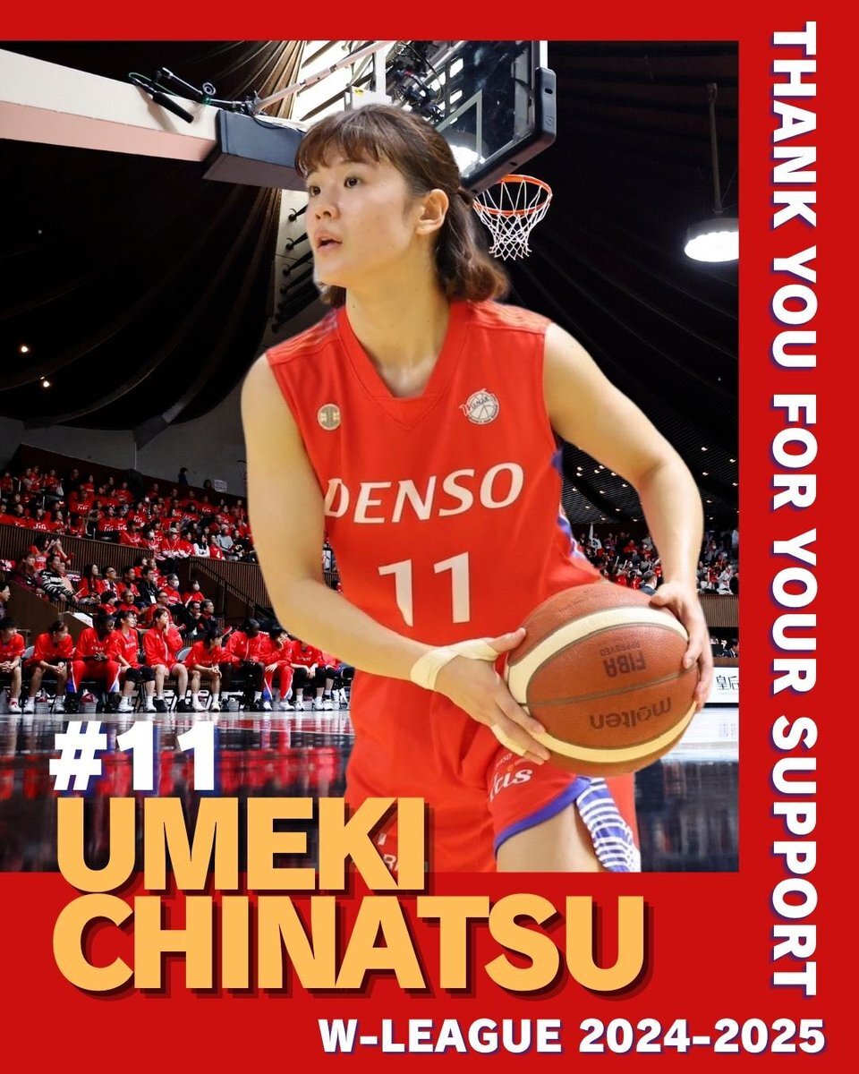 人気ポスト(@IRIS_DENSO) - Yahoo!リアルタイム検索