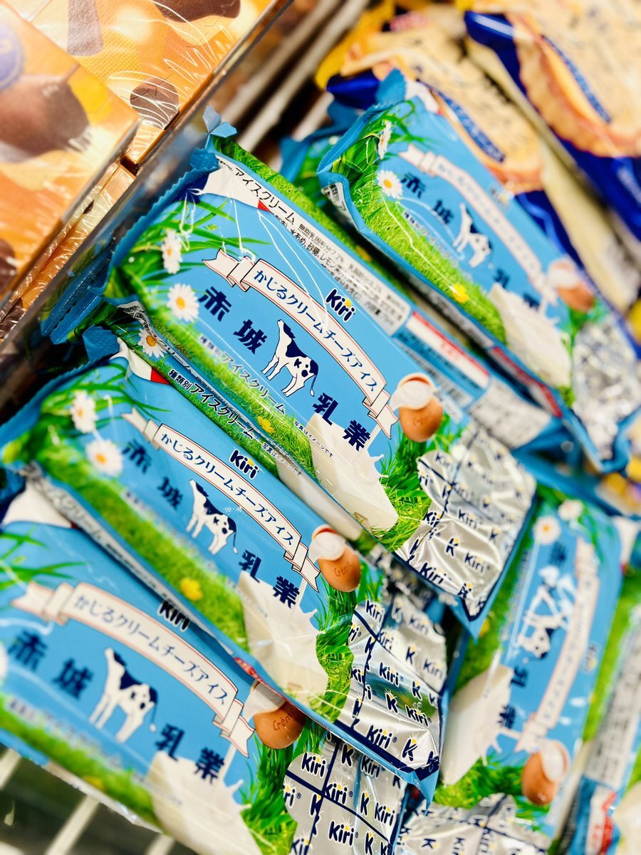 「kiri」のX（旧Twitter）検索結果 - Yahoo!リアルタイム検索