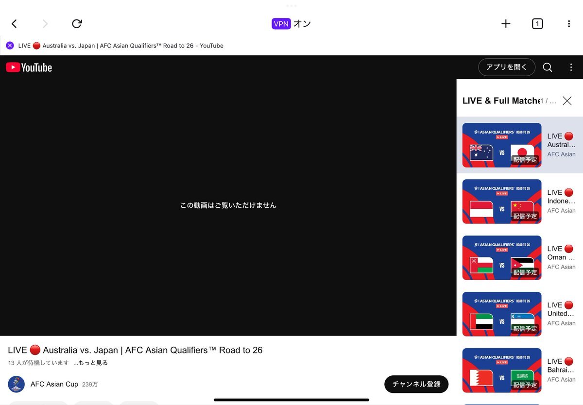 人気ポスト(@eFootball_PS) - Yahoo!リアルタイム検索
