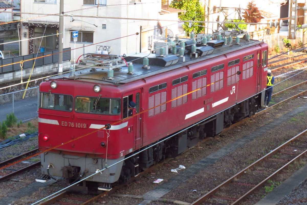 「ED76」のX（旧Twitter）検索結果 - Yahoo!リアルタイム検索