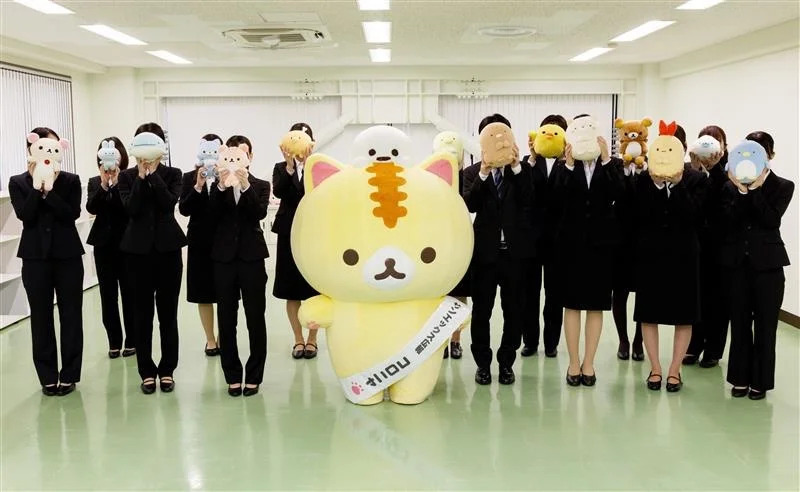 人気ポスト(@sanx_official) - Yahoo!リアルタイム検索