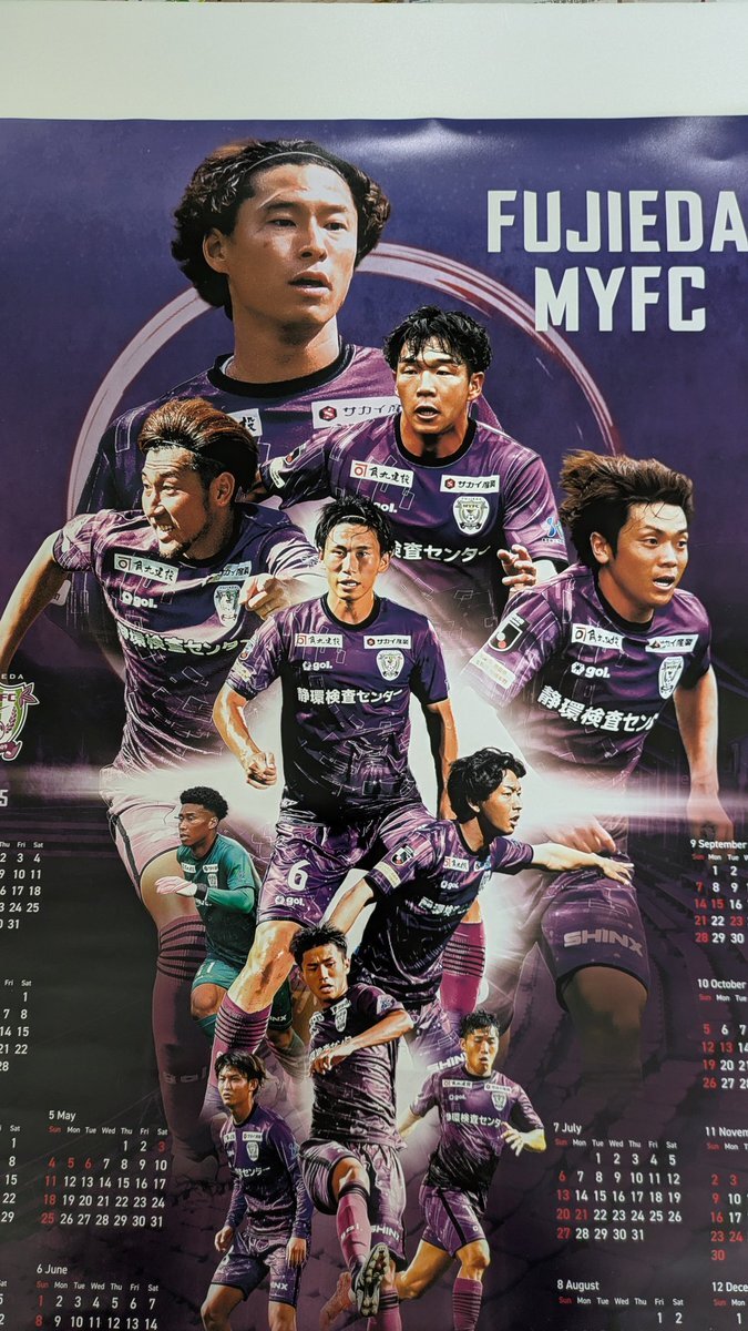 藤枝MYFC」のX（旧Twitter）検索結果 - Yahoo!リアルタイム検索