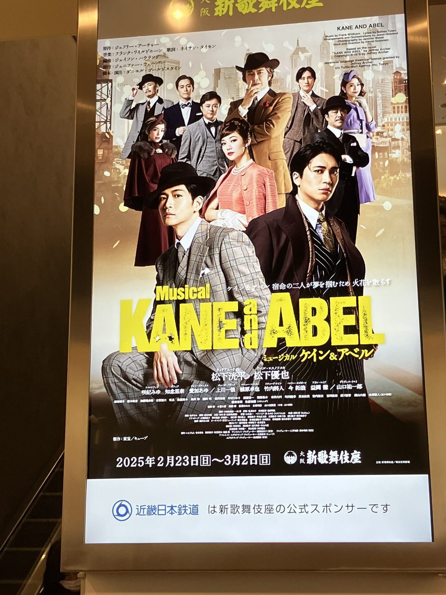 人気ポスト(@kozumaru_hachi) - Yahoo!リアルタイム検索