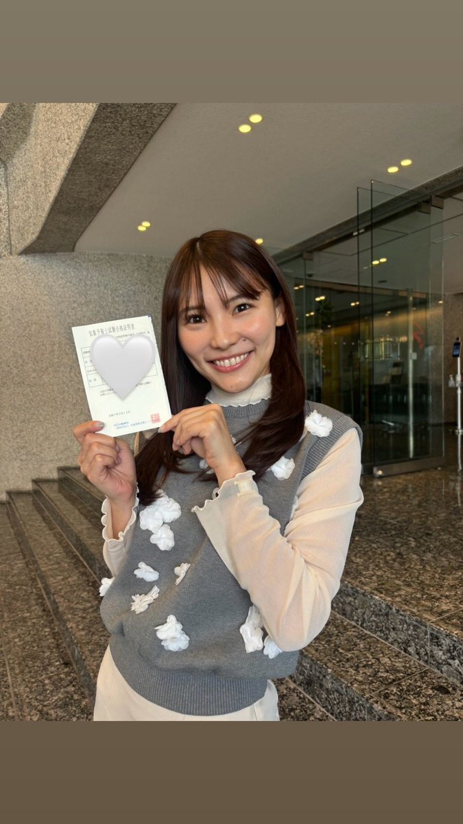 人気ポスト(@cg_emi) - Yahoo!リアルタイム検索