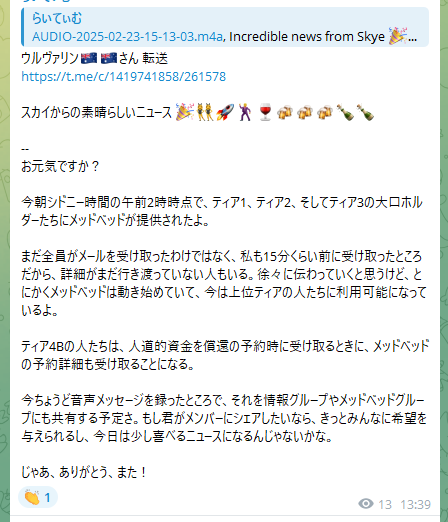 人気ポスト(@raitim_mirai) - Yahoo!リアルタイム検索