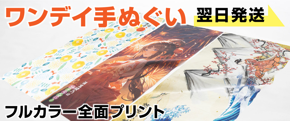 人気ポスト(@PRTIMES_LIFE) - Yahoo!リアルタイム検索