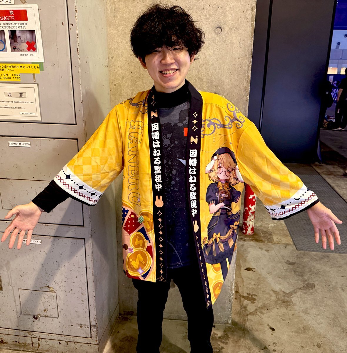 人気ポスト(@Haneru_Inaba) - Yahoo!リアルタイム検索