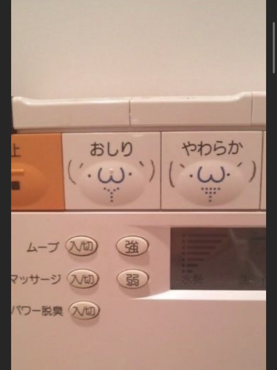 人気ポスト(@nya_602) - Yahoo!リアルタイム検索