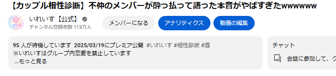 人気ポスト(@wanko_notcat) - Yahoo!リアルタイム検索