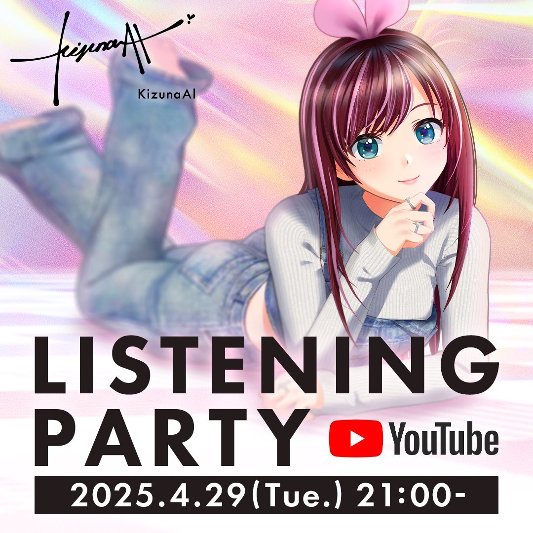 人気ポスト(@aichan_nel) - Yahoo!リアルタイム検索