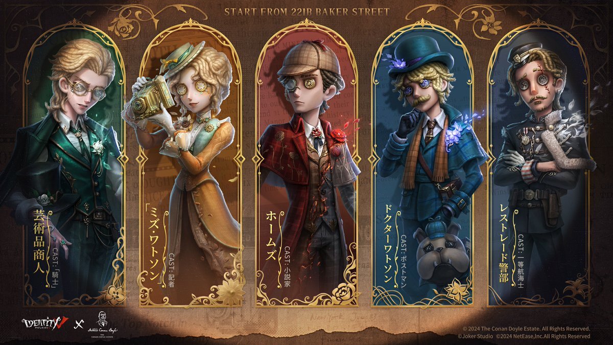 人気ポスト(@IdentityVJP) - Yahoo!リアルタイム検索