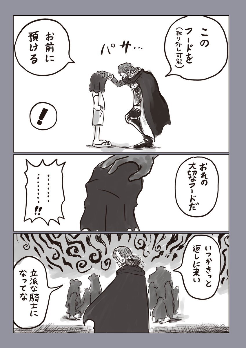 人気ポスト(@nobuchi0503) - Yahoo!リアルタイム検索