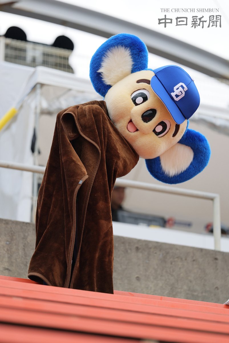 人気ポスト(@chunichiphoto) - Yahoo!リアルタイム検索