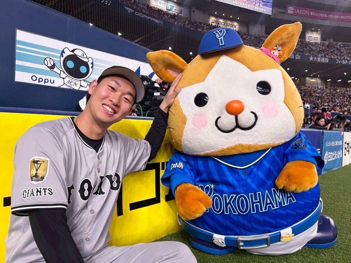 人気ポスト(@ydb_yokohama) - Yahoo!リアルタイム検索