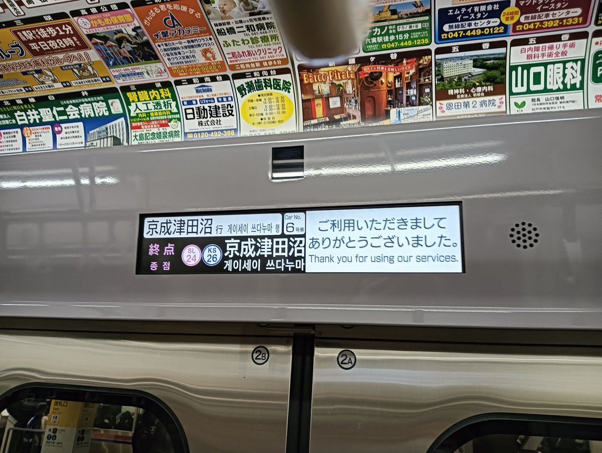 人気ポスト(@GIN_10370F_TS_) - Yahoo!リアルタイム検索