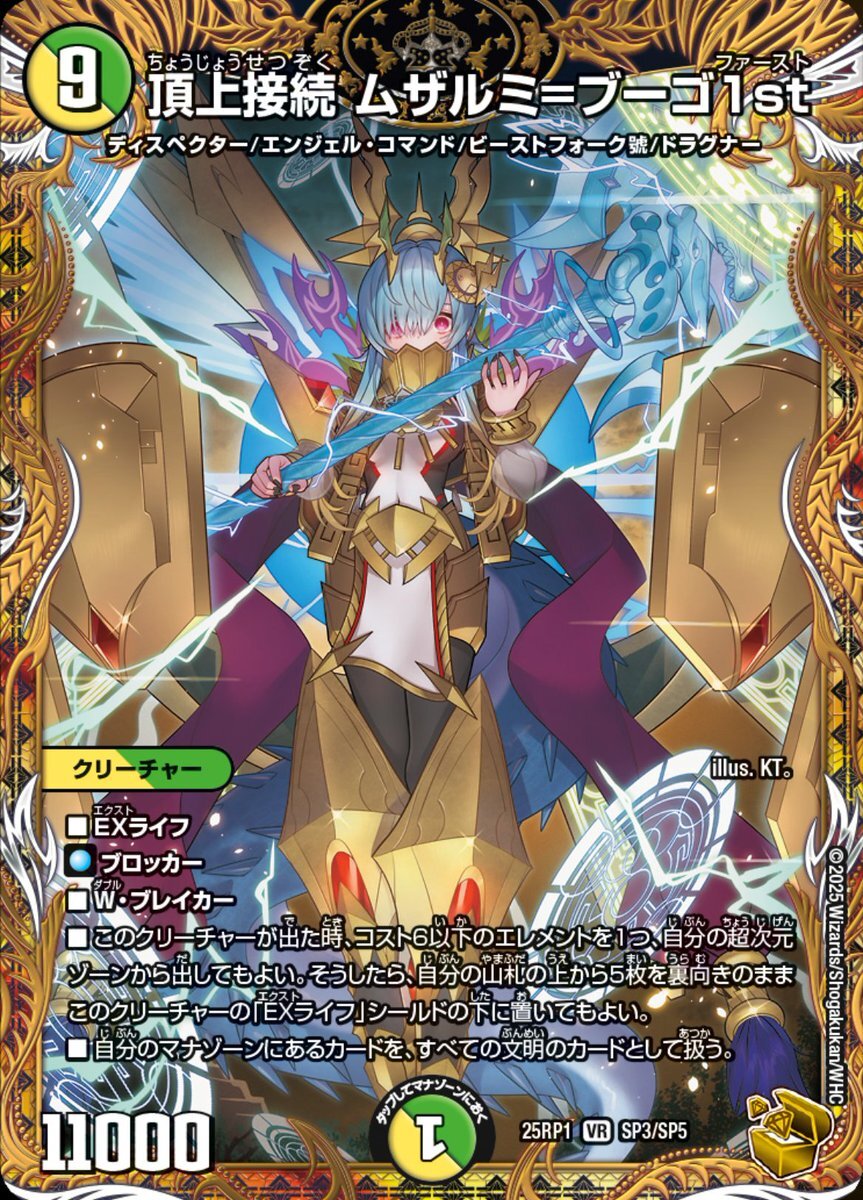 人気ポスト(@deneblog) - Yahoo!リアルタイム検索