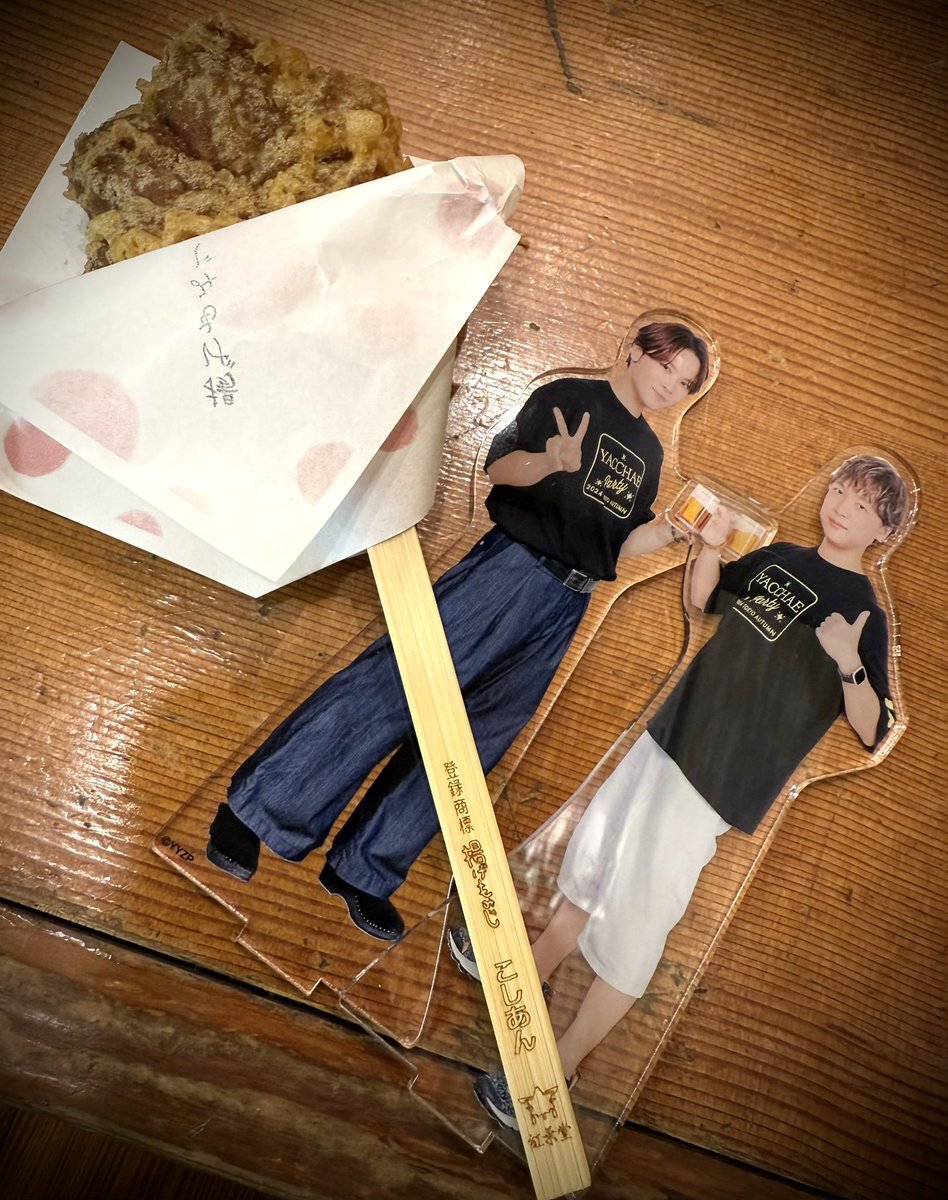 人気ポスト(@REAL_1978_TS) - Yahoo!リアルタイム検索