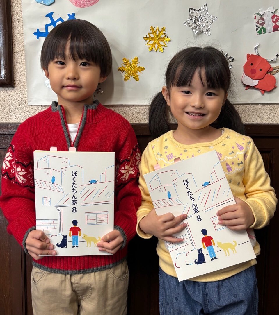 「tver 日テレ」のX（旧Twitter）検索結果 - Yahoo!リアルタイム検索