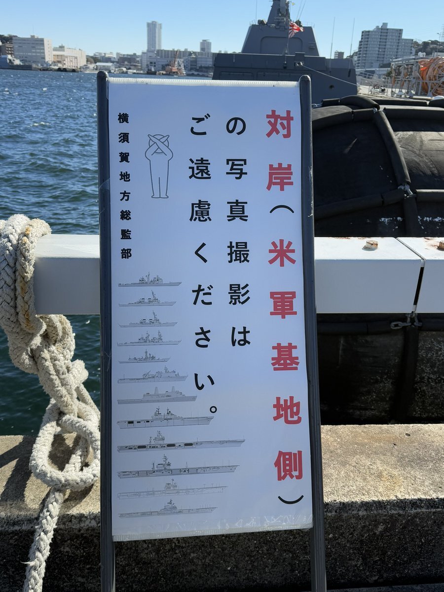 人気ポスト(@halkichi_123) - Yahoo!リアルタイム検索