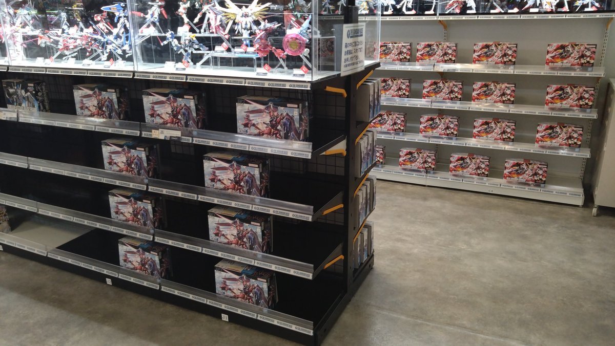 人気ポスト(@taikun_s49) - Yahoo!リアルタイム検索