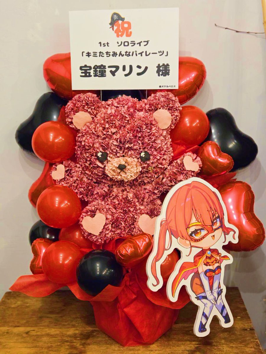 人気ポスト(@bban_cho) - Yahoo!リアルタイム検索