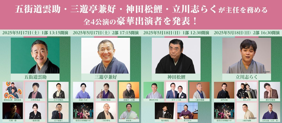 人気ポスト(@PRTIMES_ETM) - Yahoo!リアルタイム検索