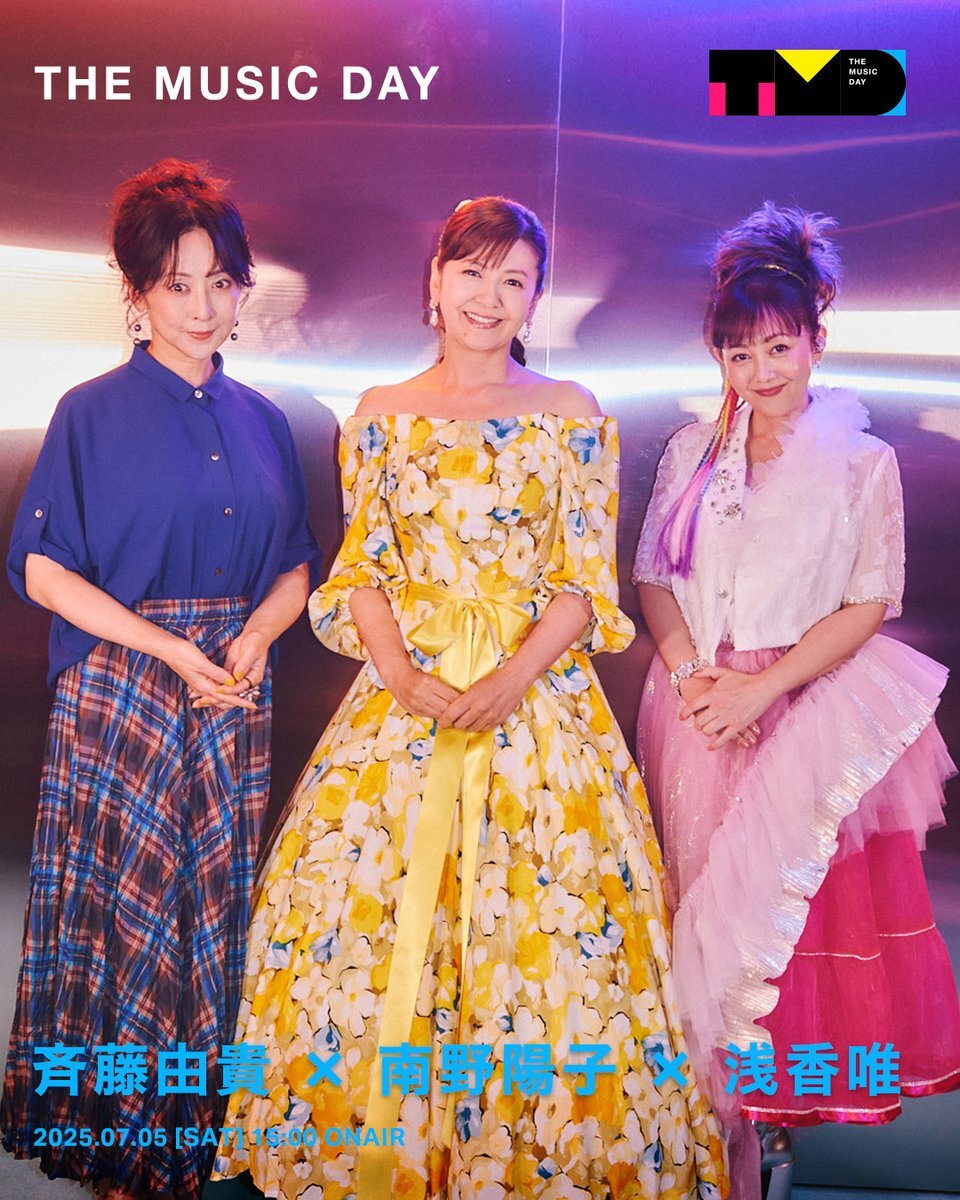 人気ポスト(@musicday_ntv) - Yahoo!リアルタイム検索