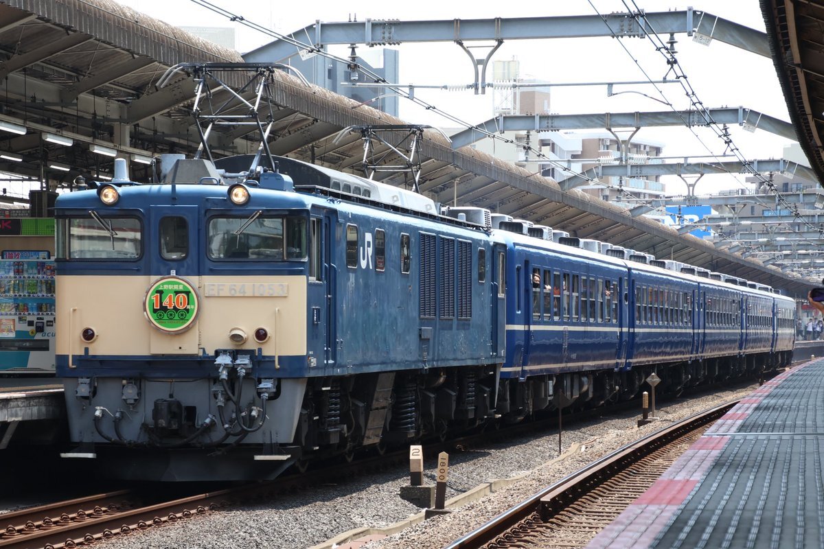 「EF81 140」のTwitter検索結果 - Yahoo!リアルタイム検索