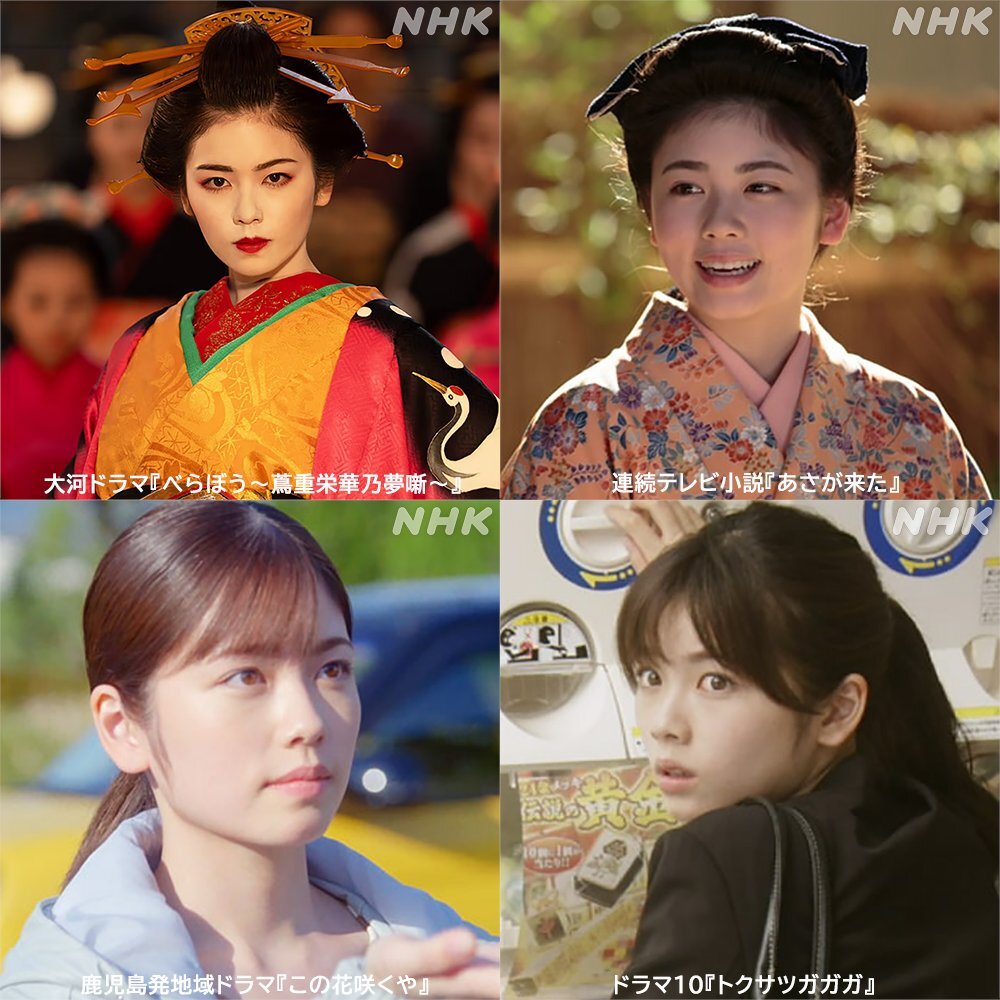 人気ポスト(@nhk_archives) - Yahoo!リアルタイム検索