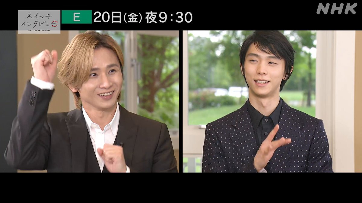 人気ポスト(@nhk_switch) - Yahoo!リアルタイム検索