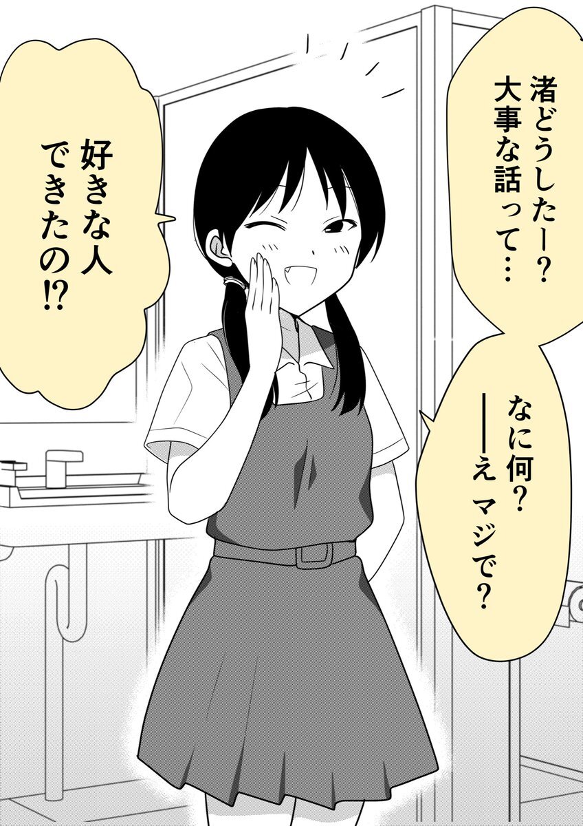 人気ポスト(@ky365d) - Yahoo!リアルタイム検索