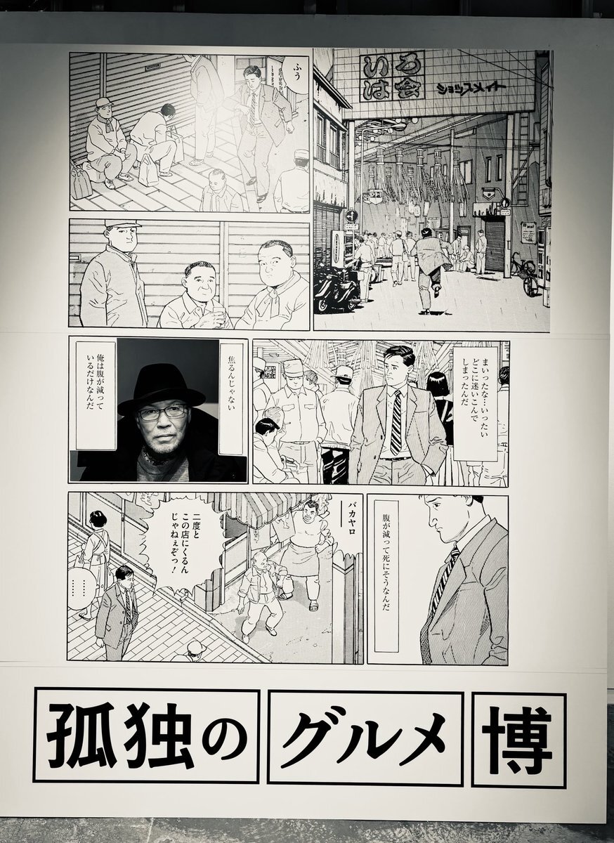 人気ポスト(@qusumi) - Yahoo!リアルタイム検索