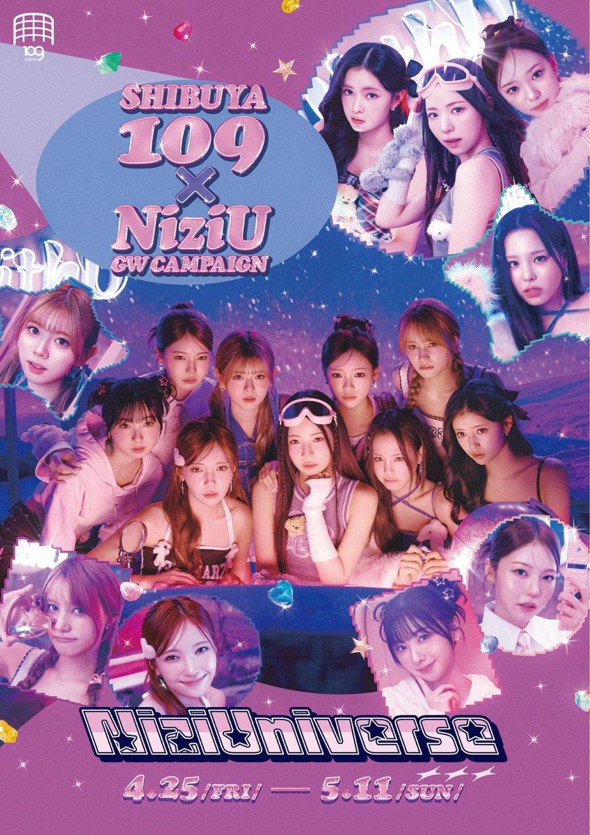 人気ポスト(@NiziU__official) - Yahoo!リアルタイム検索