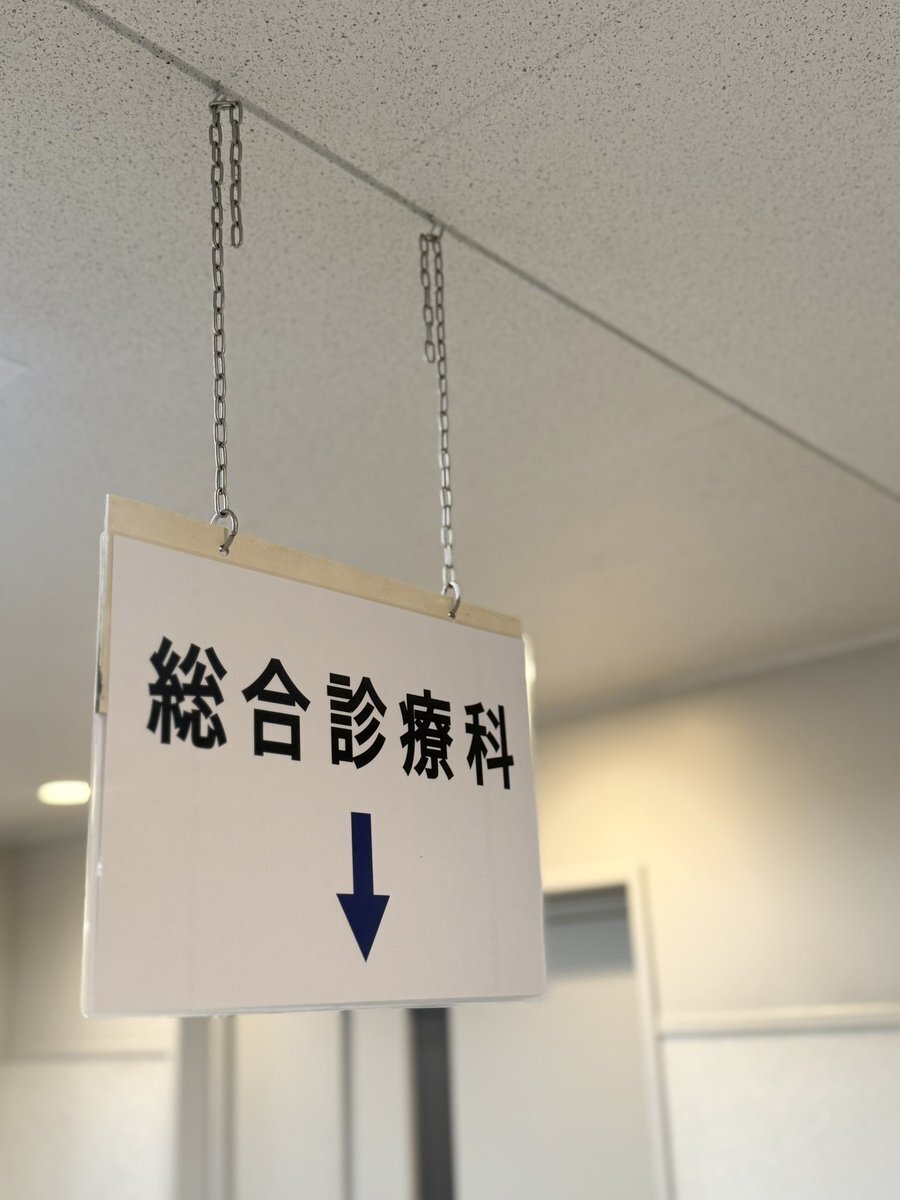 人気ポスト(@19karte_tbs) - Yahoo!リアルタイム検索