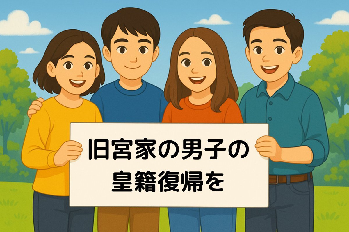 人気ポスト(@Y_Kaneko) - Yahoo!リアルタイム検索