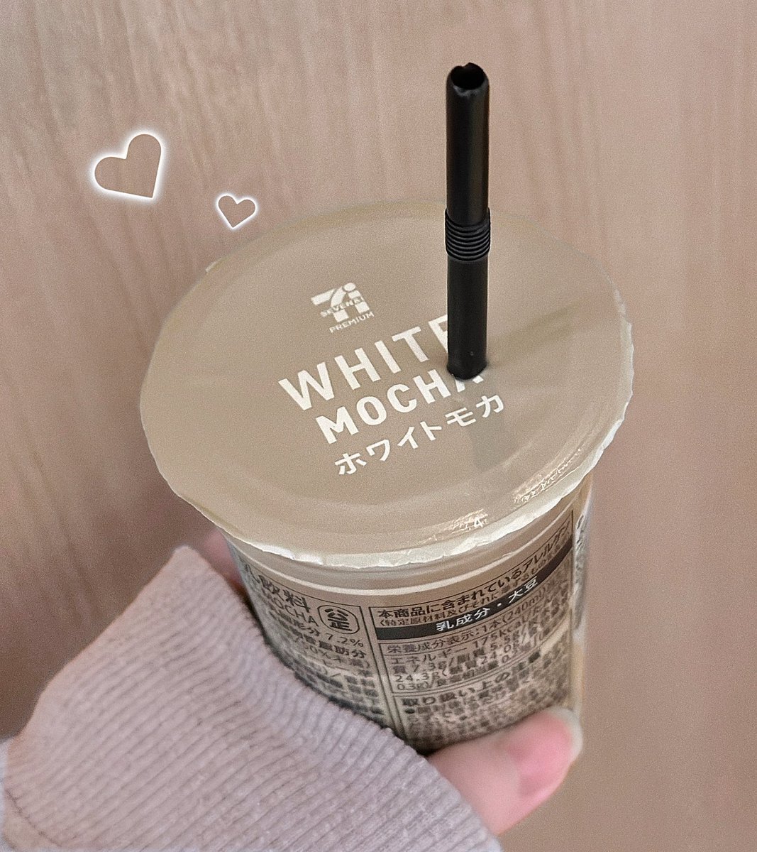 人気ポスト(@ioi___xx) - Yahoo!リアルタイム検索