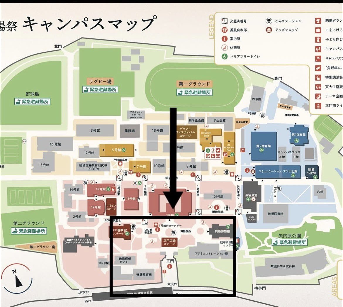 イチョウの蝶、イ蝶｜つぶやきピックアップ - Yahoo!リアルタイム検索