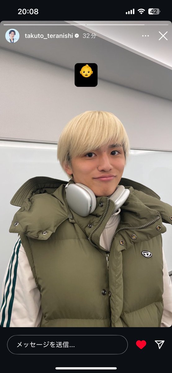 人気ポスト(@daiki_m1126) - Yahoo!リアルタイム検索