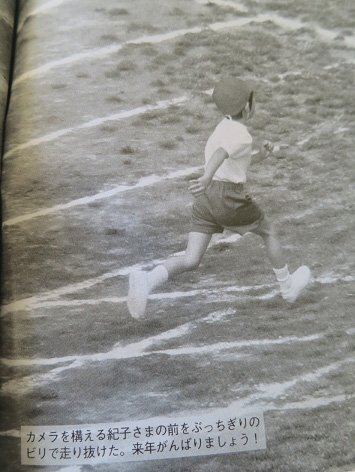 人気ポスト(@cl1576) - Yahoo!リアルタイム検索