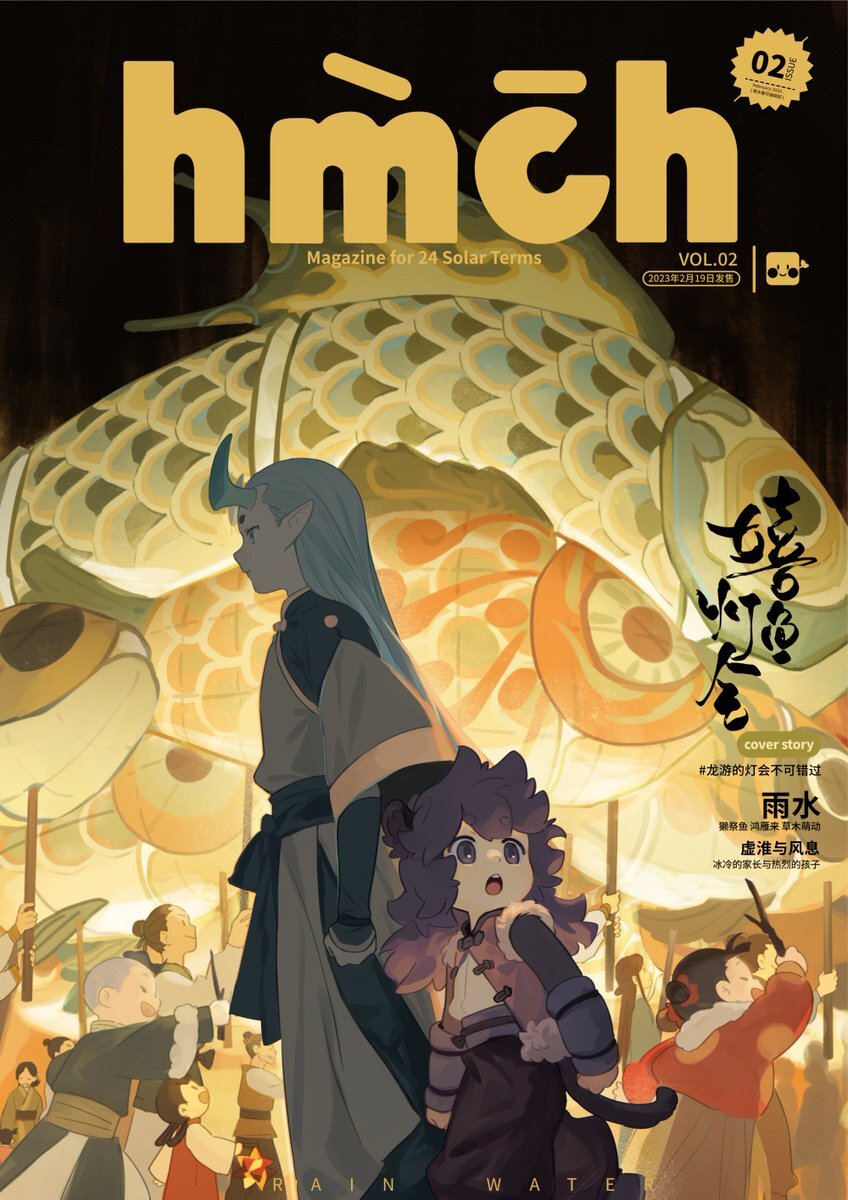 人気ツイート(@lxhcat) - Yahoo!リアルタイム検索