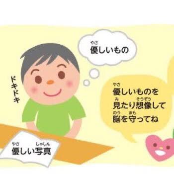 人気ポスト(@mist_asa) - Yahoo!リアルタイム検索