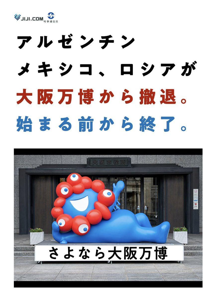 人気ポスト(@jhmdrei) - Yahoo!リアルタイム検索