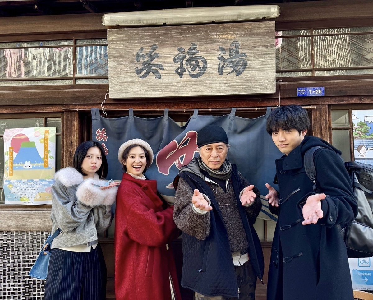 人気ポスト(@souzoku_ntv) - Yahoo!リアルタイム検索