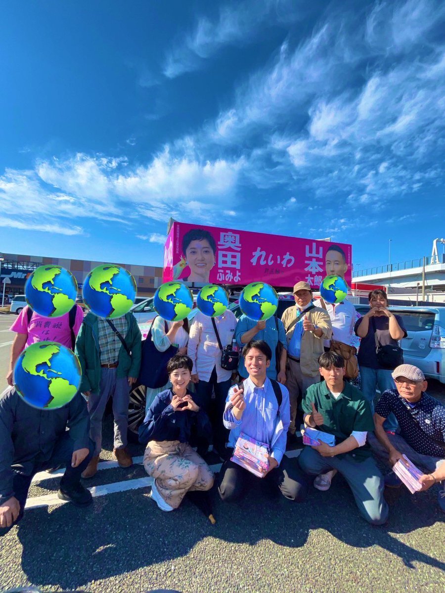 人気ポスト(@fumiyo_fukuoka) - Yahoo!リアルタイム検索