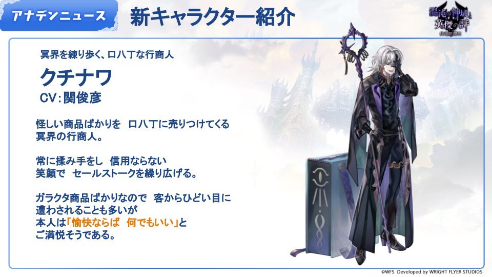 人気ポスト(@rpg_AE) - Yahoo!リアルタイム検索